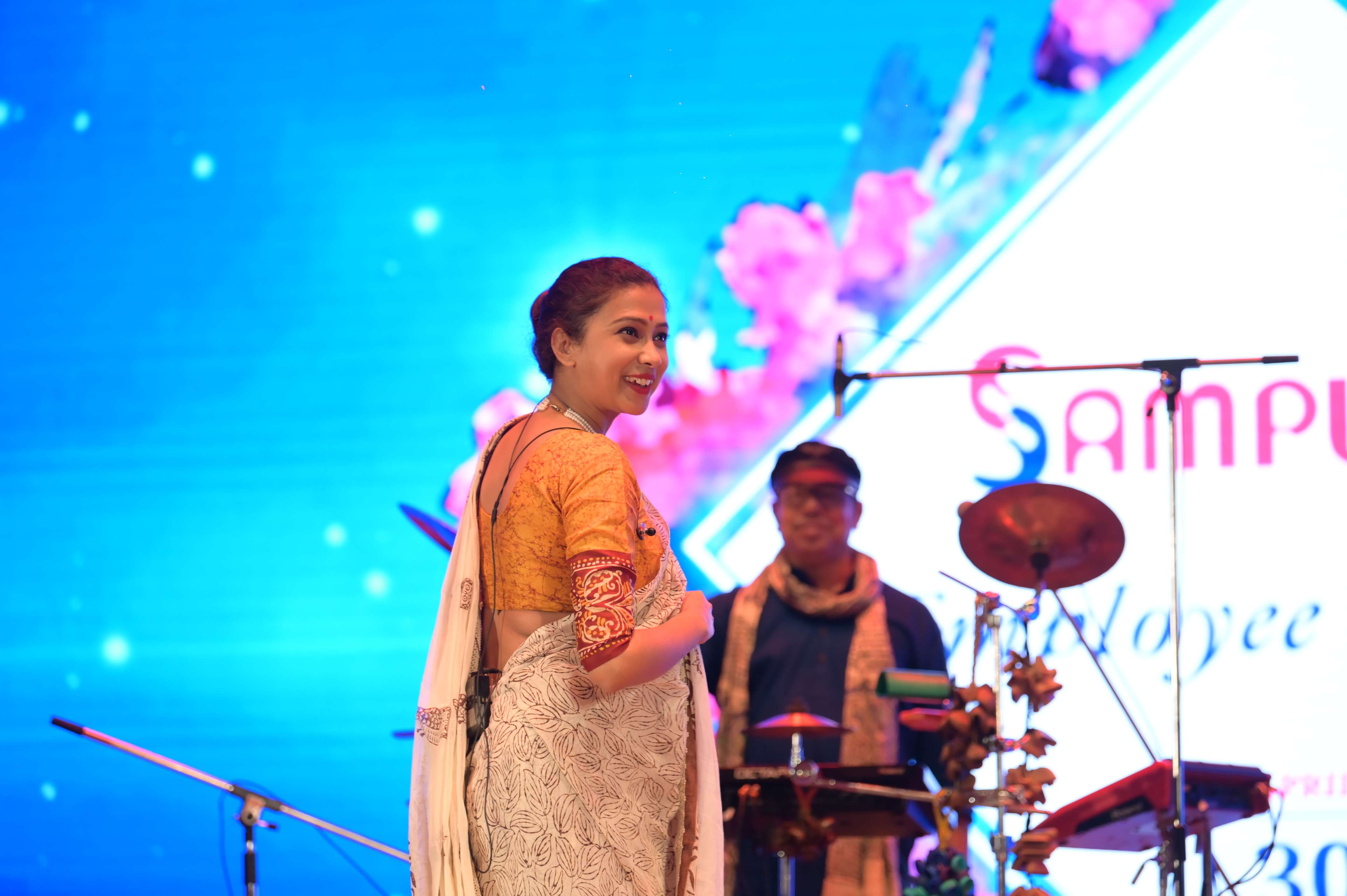 Home | Sampurna